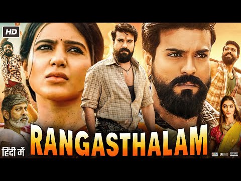 Rangasthalam Full Movie In Hindi Dubbed | Ram Charan | Samantha Ruth Prabhu | Reviews & Facts