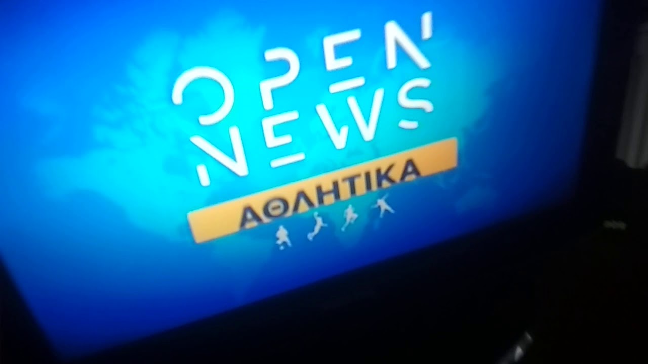 Αθλητικά με την Ευρυδίκη γουση διαφήμιση μεριμερη 07 12 2020 open ...