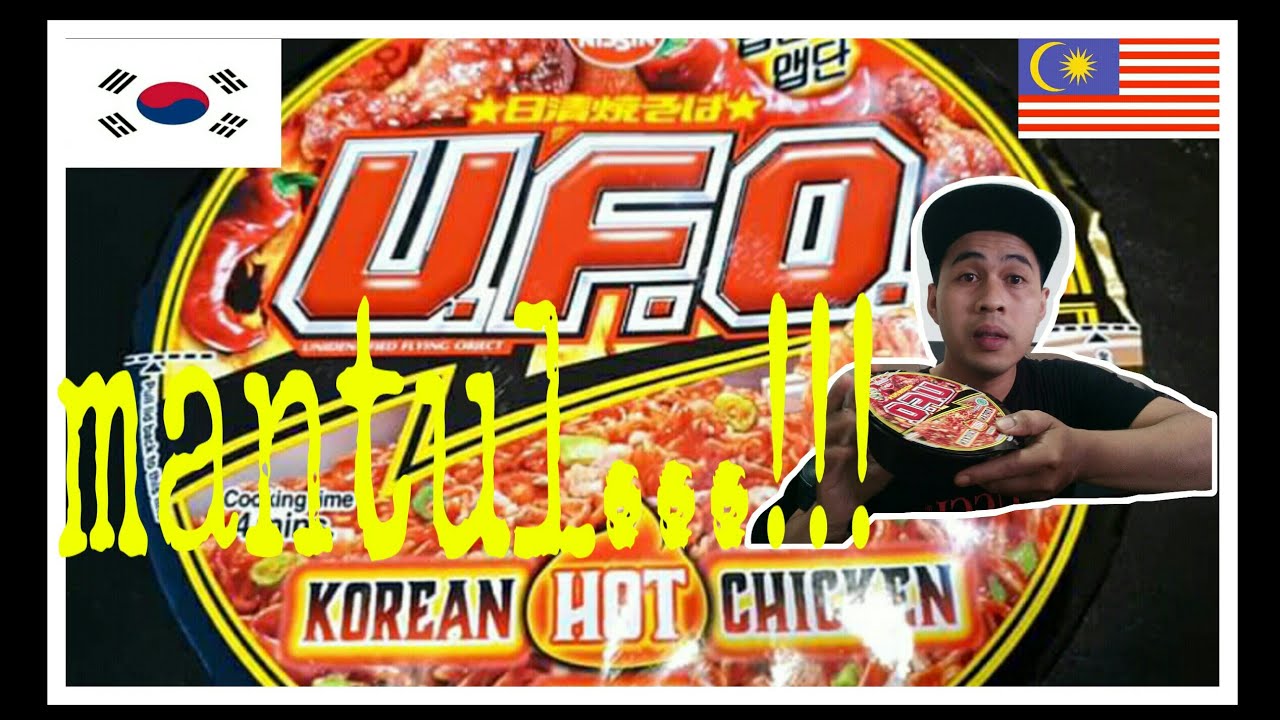 Ufo korean hot chicken challenge food - YouTube