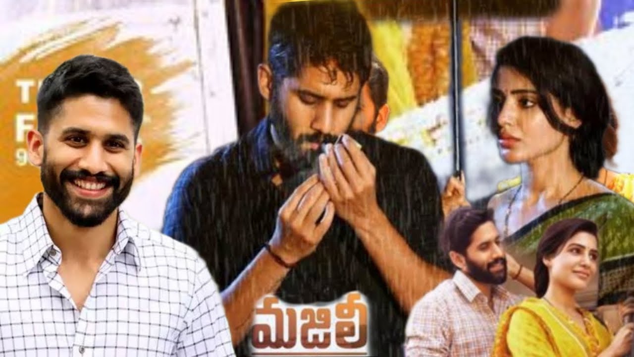 Majili | Naga chaitanya | Samantha | Rao ramesh | posani Krishna murali ...