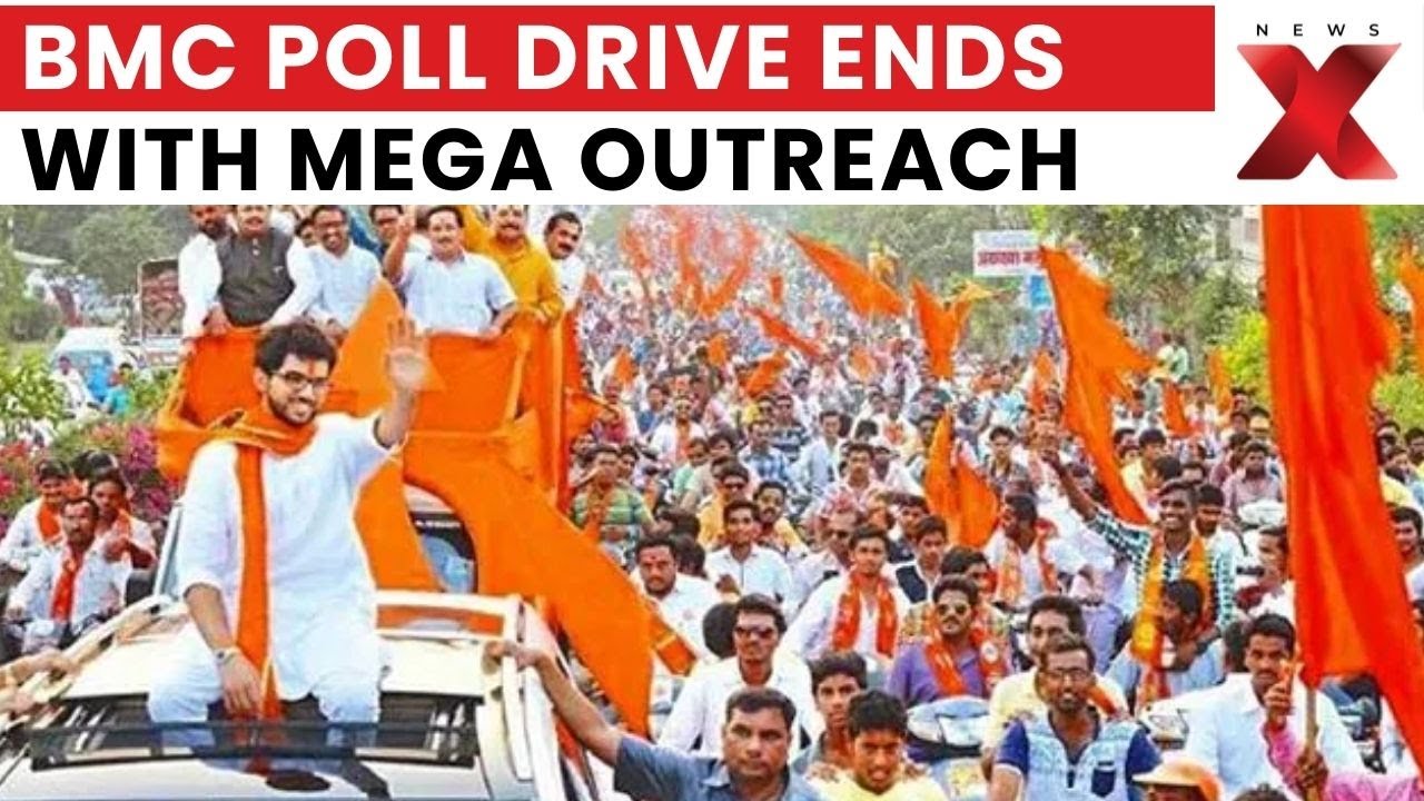 Final Push on BMC Poll Trail as Leaders Wrap Campaign; Aaditya ...