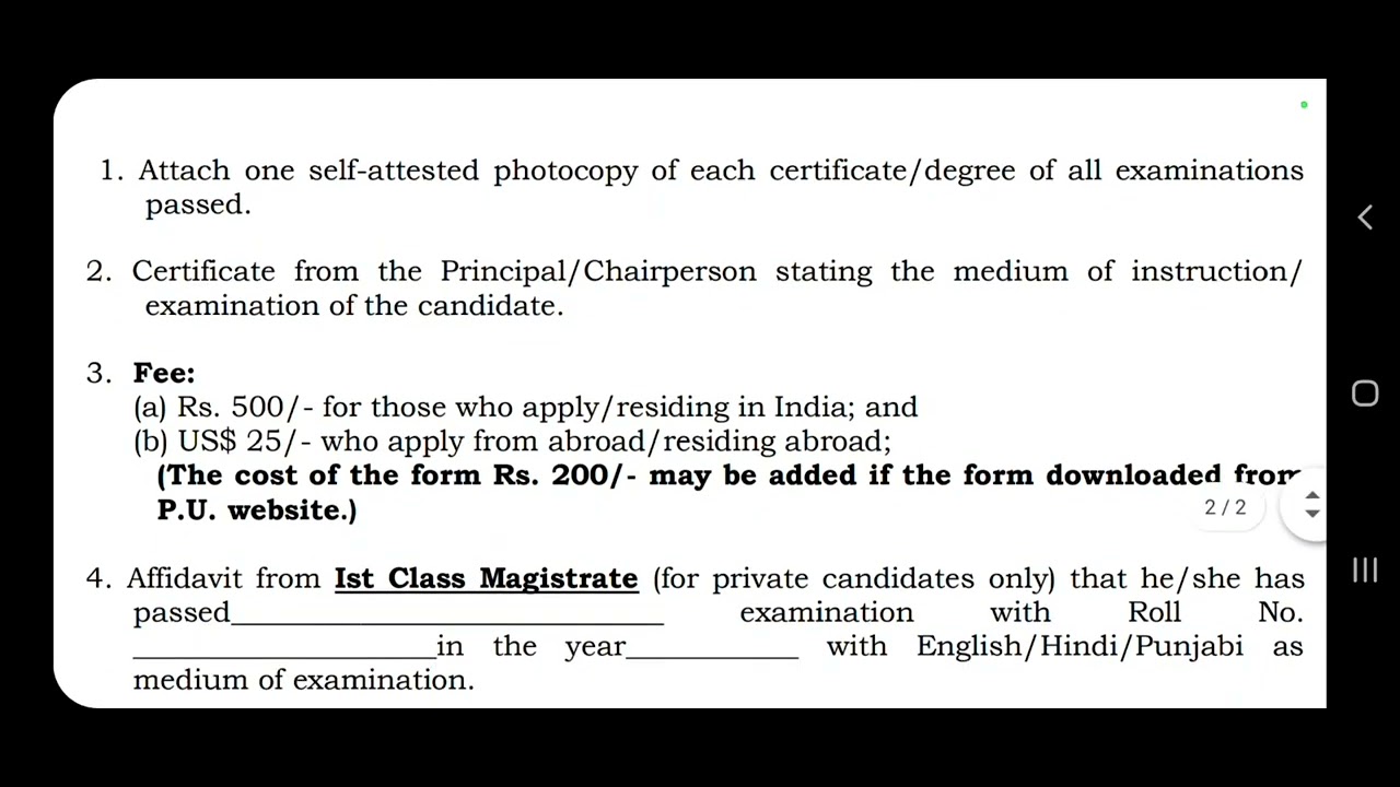 How to Apply MOI From Panjab University ( Medium English Instructions ...