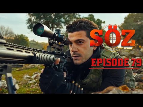 Oath - حلف نامہ Episode 79 | Urdu Subtitle
