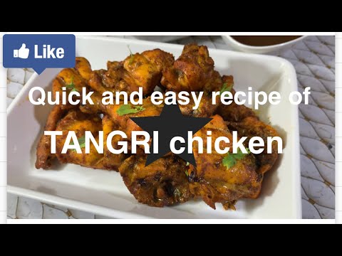 TANGRI Chicken - YouTube