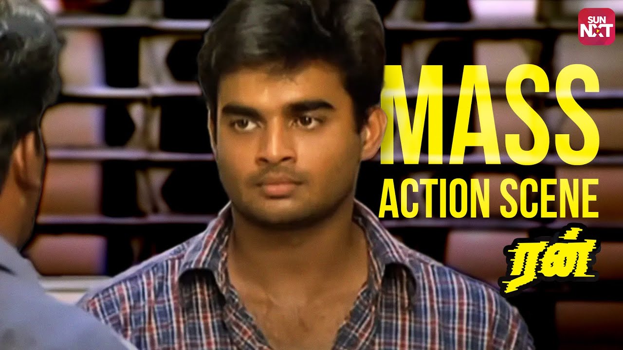 #Run Epic Subway Action Scene | #Madhavan | #MeeraJasmine | Sun NXT ...