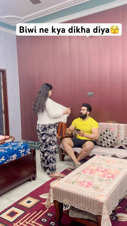 Biwi ne ye kya dikha diya 🫣 @durgakataria694 #love #couple #couplegoals #shorts #trending - YouTube