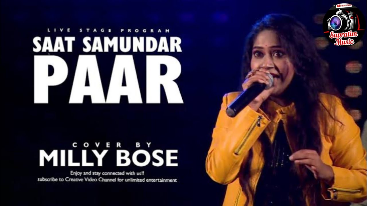 Saat samundar Paar // Vishwatma (1992) Bollywood Song// Mili Bose - YouTube