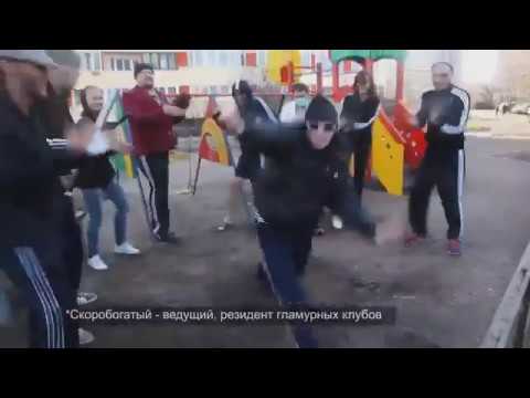 BON JOVI - IT'S MY LIFE [RUSSIAN VERSION]