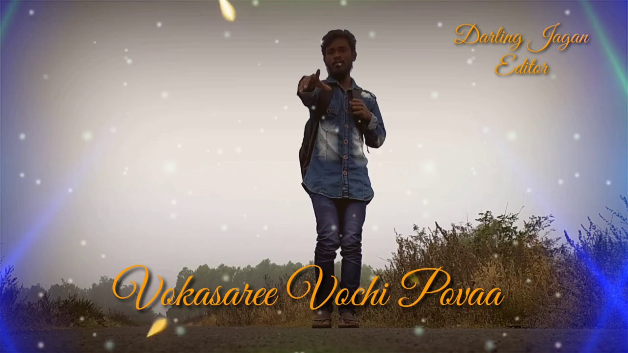 Yelli poke yelli poke song status Hart teaching love felling status ...