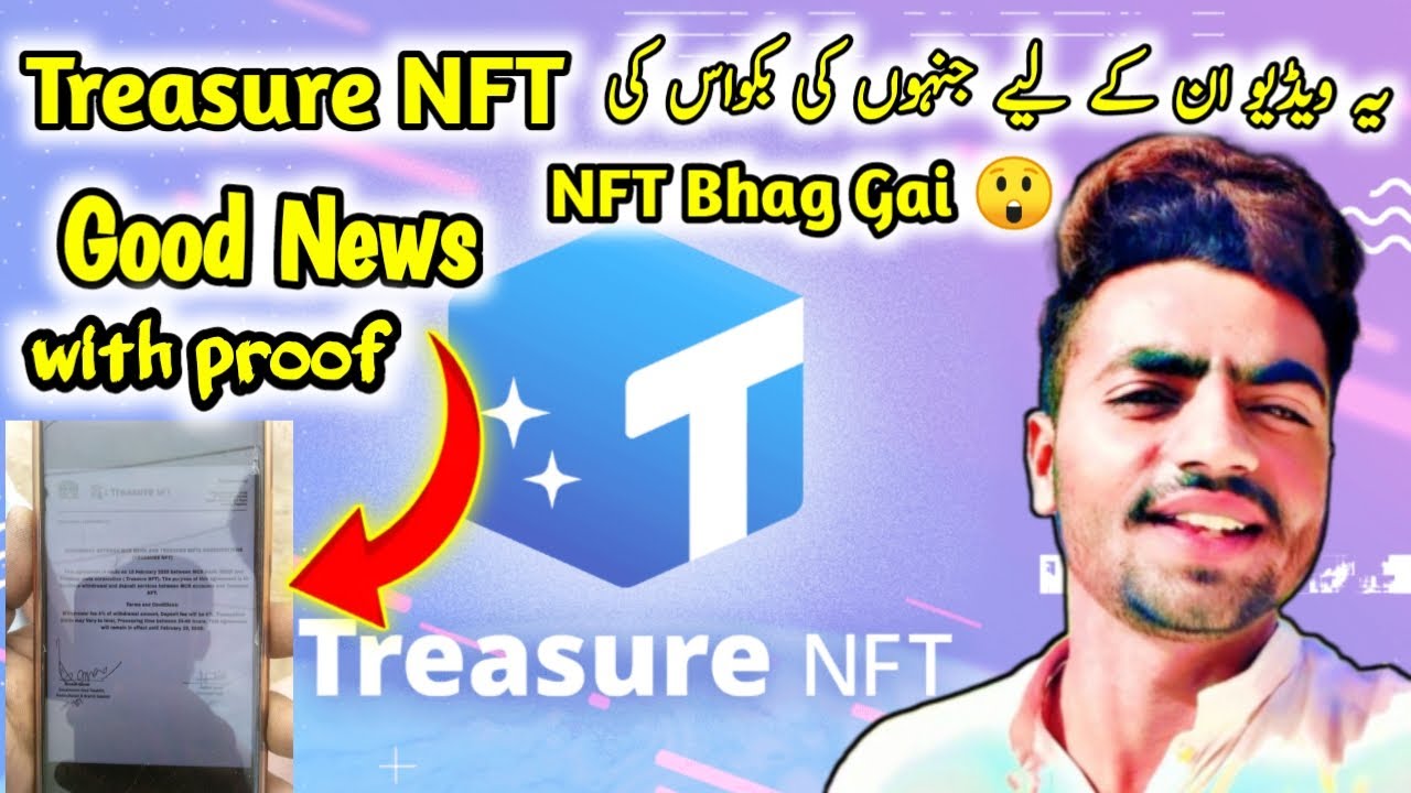 Mubarak ho Pakistnyo Treasure NFT New Update Aa gai hy 😍| Treasure NFT ...