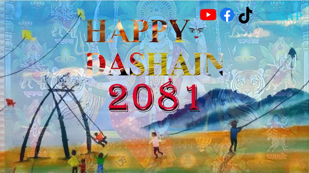 dashain mangal dhun || दशैं मंगल धुन || 2081 || - YouTube