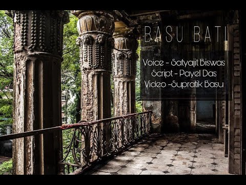 Basu Bati / heritage place in West Bengal / historical place near ...