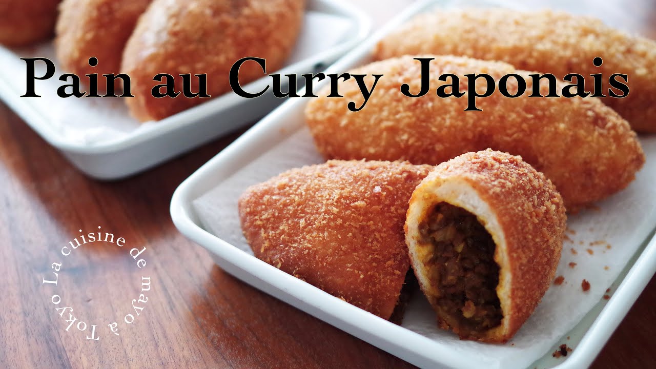 Recette de Pain au Curry Japonais/ Kare pan - YouTube