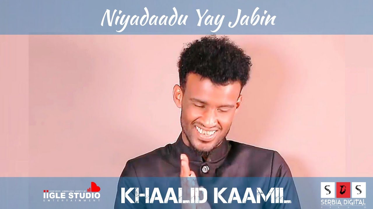 KHAALID KAAMIL NIYADAADU YAY JABIN HEES CUSUB 2024 - YouTube