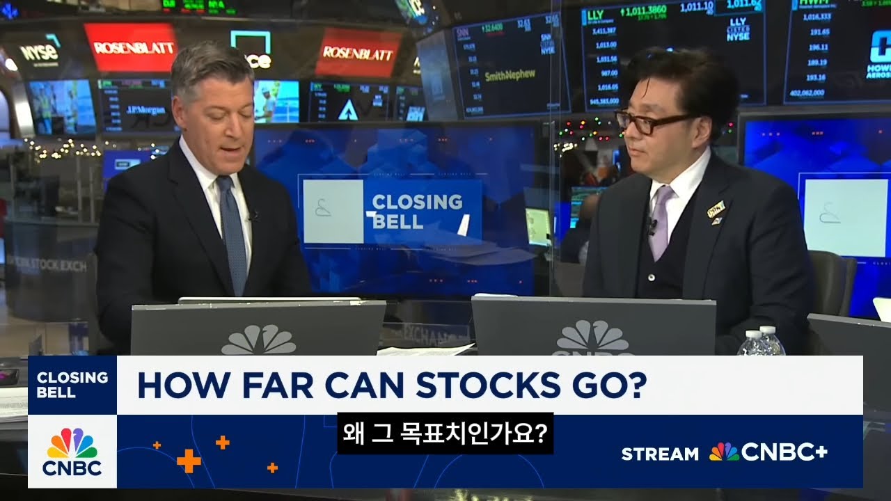 [한글자막] 톰 리 CNBC 인터뷰 : S&P 500 7,700 시나리오 - YouTube