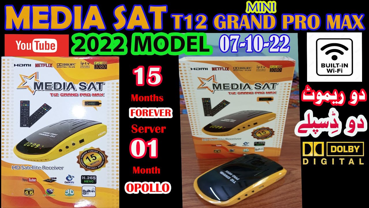 Media Sat T12 Grand Pro Max unboxing | Built-in WiFi | New Model 2022 ...