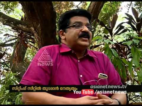 Dr : MK Muneer candidate in Kozhikode South | Assembly Election 2016 ...