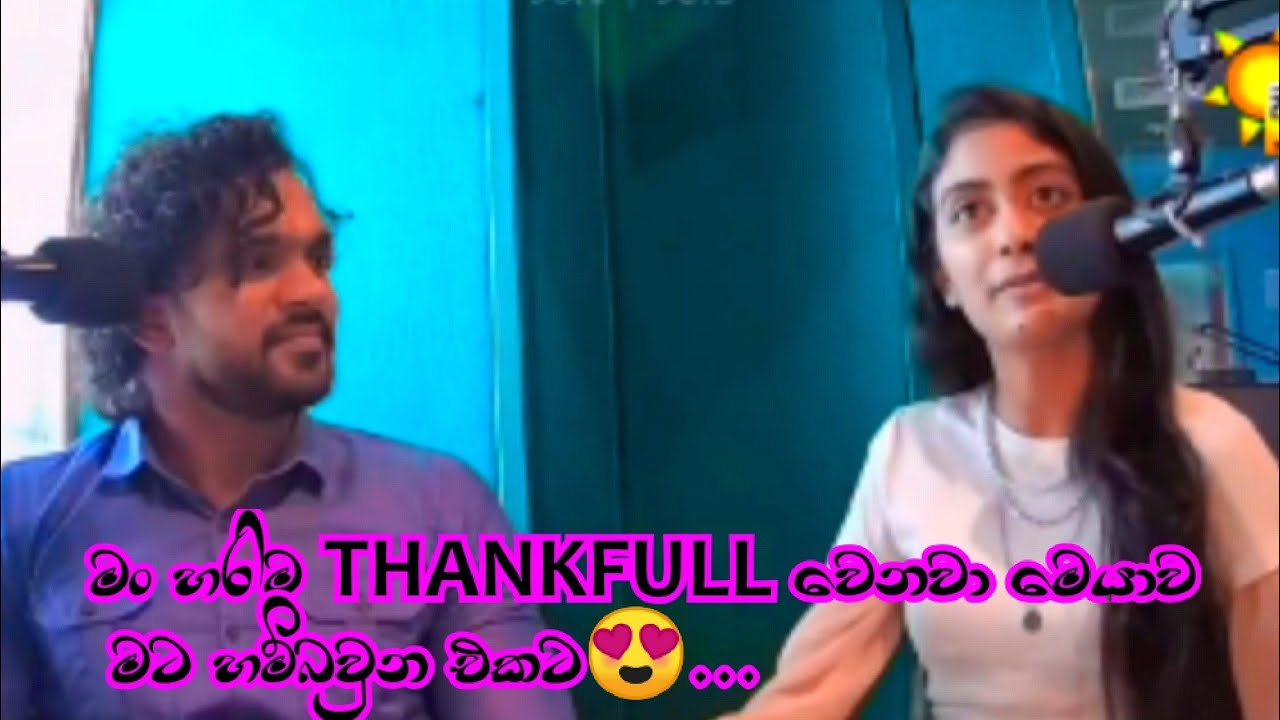 Wageesha Salgado ️ Sachin Chathuranga | Hiru FM Chart Show - YouTube