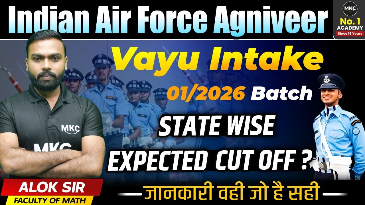 Airforce X Group Expected Cut Off State Wise | Indian Air force Cut Off ...