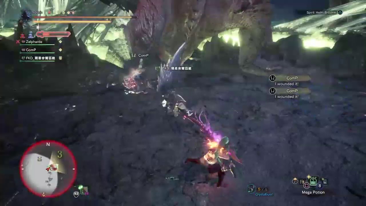 Monster Hunter World Iceborne SafiJiiva New Update - YouTube