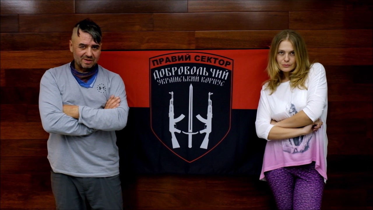 Right Sector - YouTube