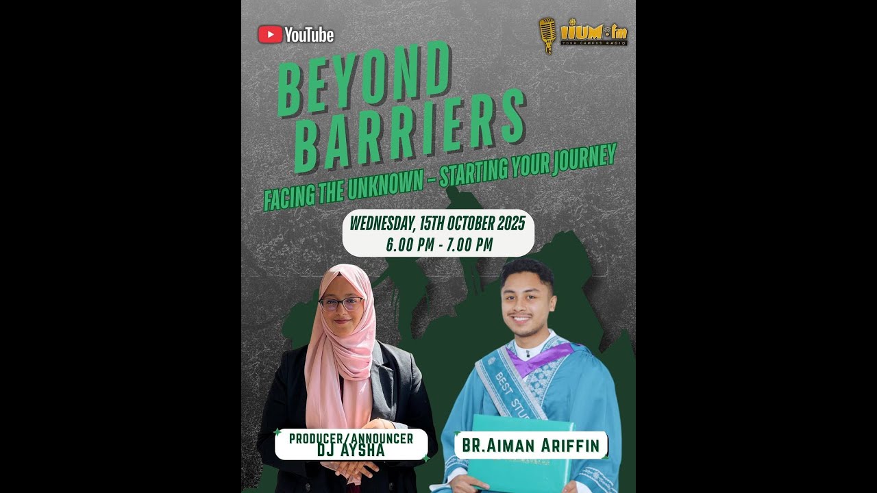 BEYOND BARRIERS : FACING THE UNKNOWN - STARTING YOUR JOURNEY - YouTube