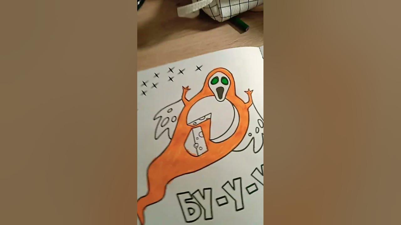 а4 раскраска#творчество #а4 #рекомендации #лавалава #треш #кринж #а4omg ...
