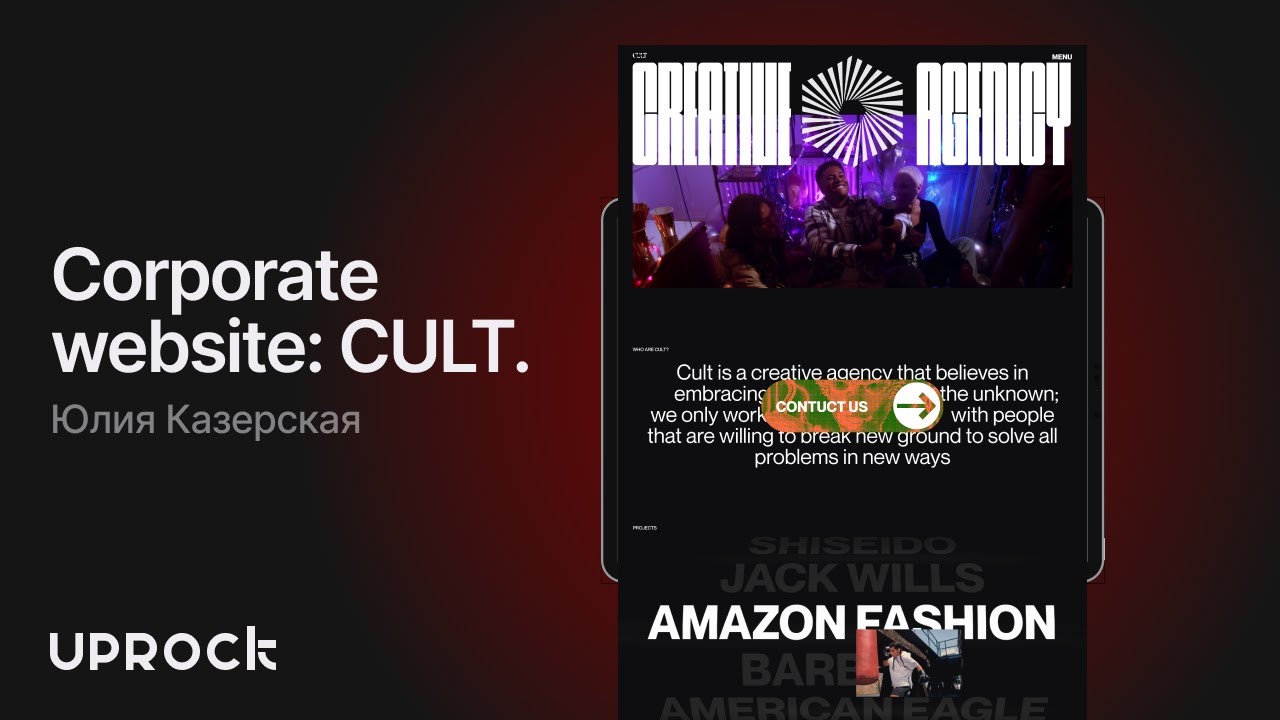 CULT AGENCY — Презентация редизайна корпоративного сайта [Школа дизайна ...