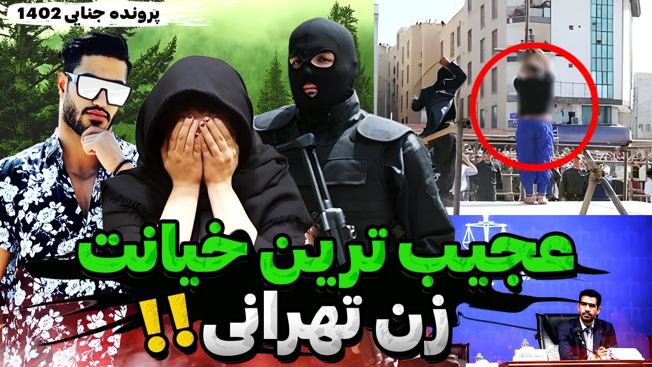 باوجود 30سال سن بایه پسر 25ساله ارتباط نامشروع داشتم،شوهرم مزاحم ما بود