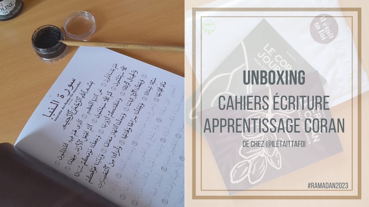 Écriture calligraphique du Coran - YouTube