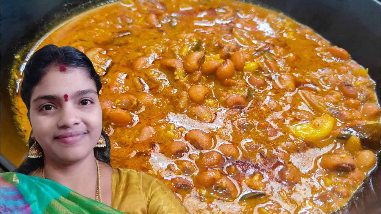 தட்டப்பயறு குழம்பு | Thatta payaru kulambu recipe | Karamani Kara ...