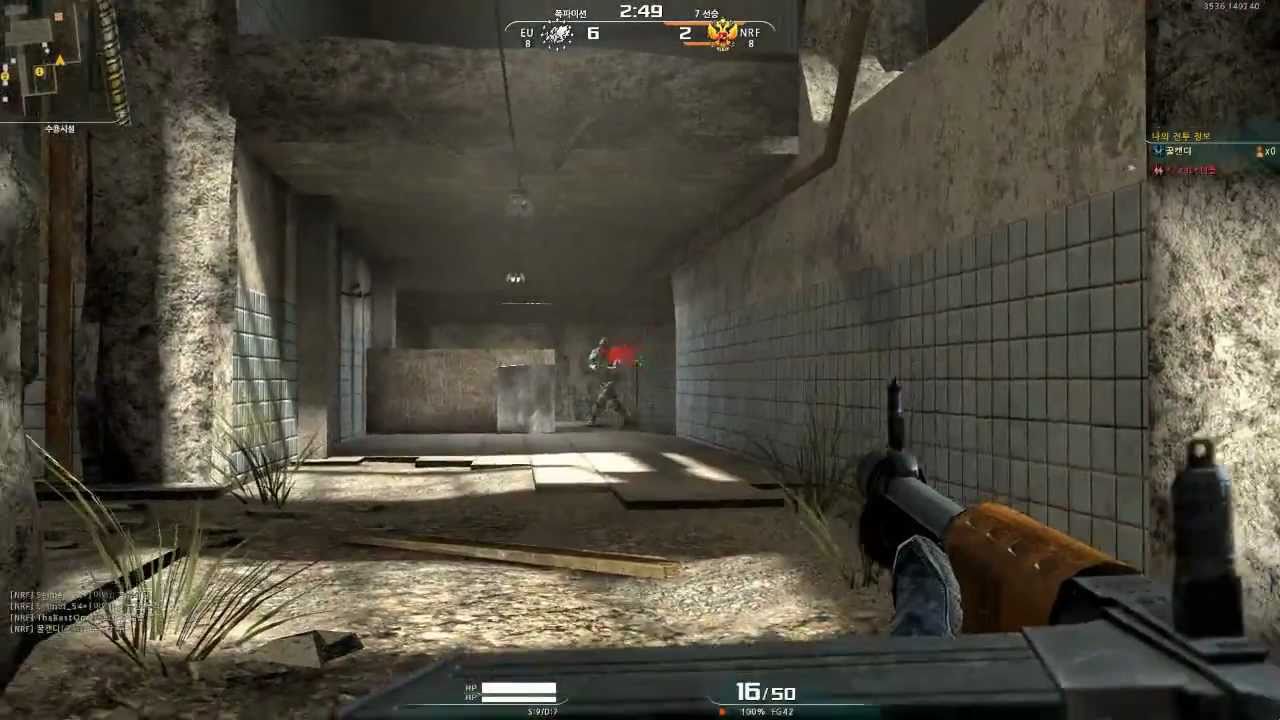 110617 AVA FPS FG42 파괴 아바 - YouTube