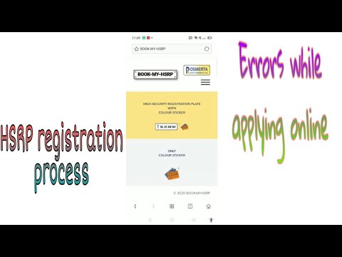 HSRP | high security registration plate | color coded sticker | errors ...