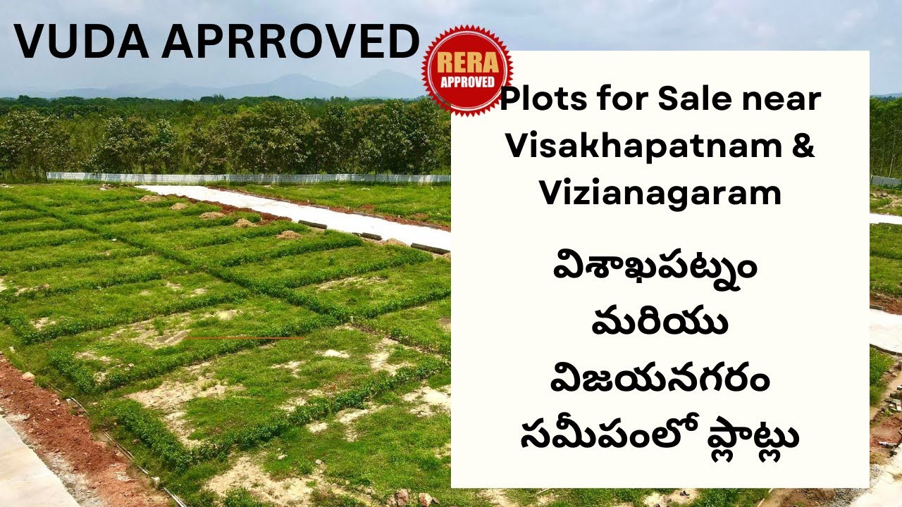 Vuda Approved Plots Visakhapatnam (Vizag) and Vizianagarm | Plots for ...