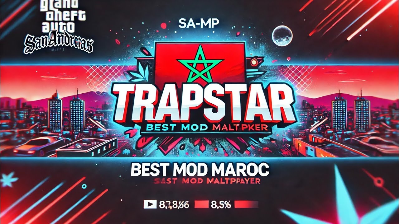 أحسن مود مغربي🤎🤯 لجميع الهواتف الضعيفة🤔 || SAMP MAROC 🇲🇦#samp - YouTube