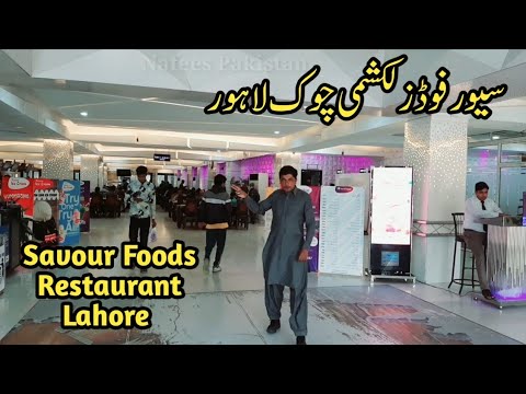 Savour Foods Lahore | Savour Foods Lakshmi Chowk | Lahore City - YouTube