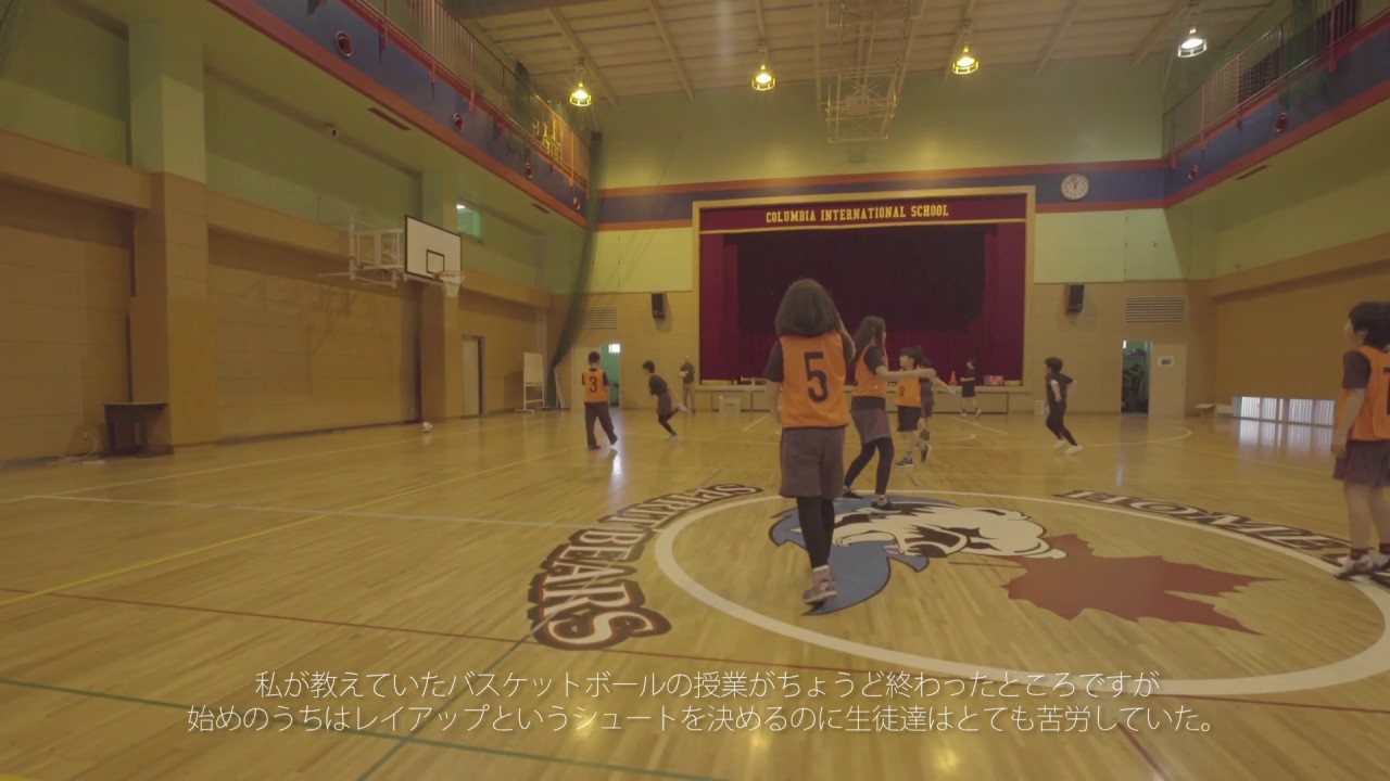 Elementary School - YouTube