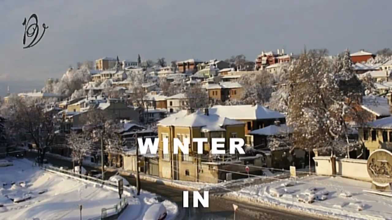 Plovdiv Weather