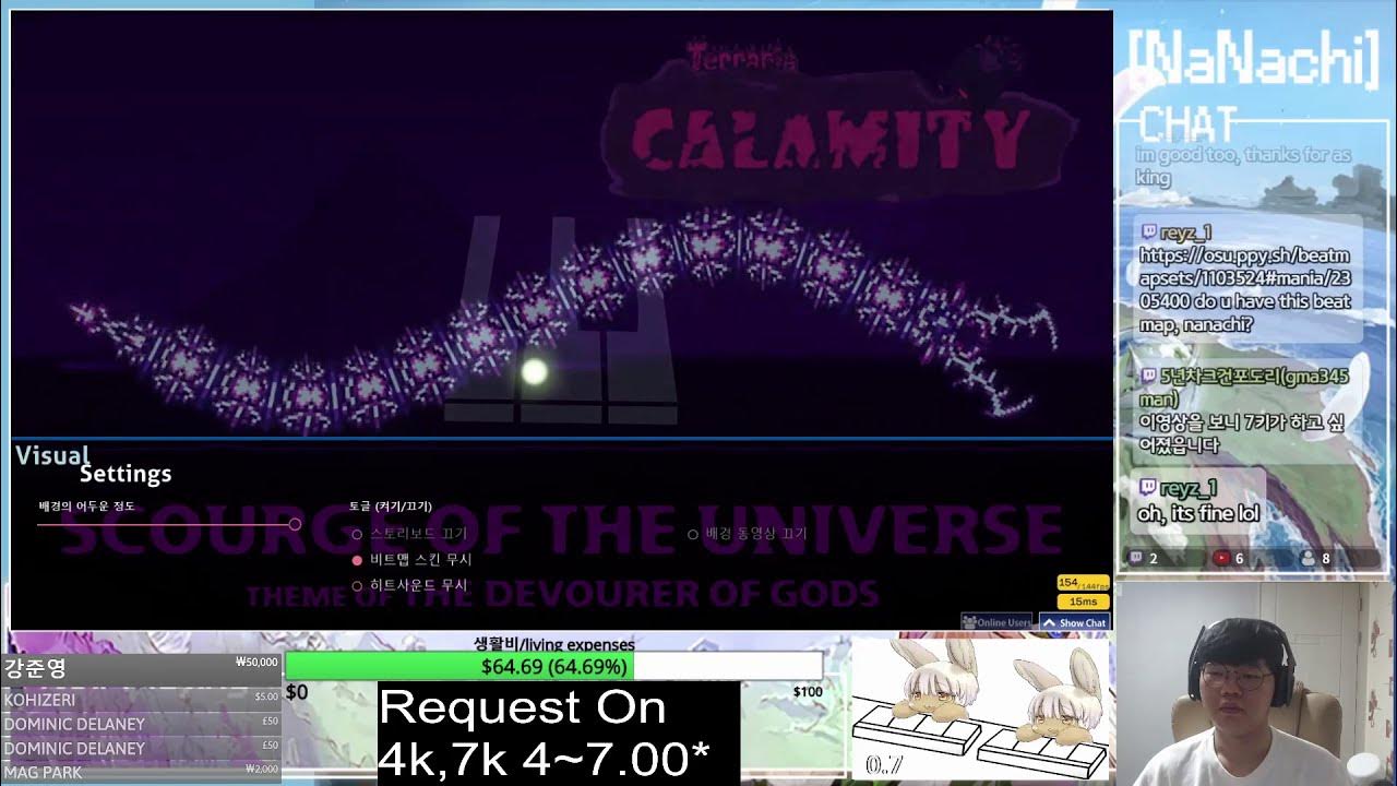[OSU!MANIA] DM DOKURO - Scourge of the Universe - YouTube