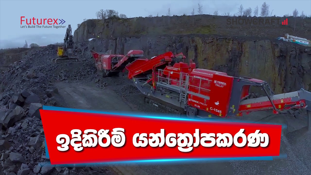 7th Srilanka Buildcon/Wood International Expo 2018 - TVC - YouTube