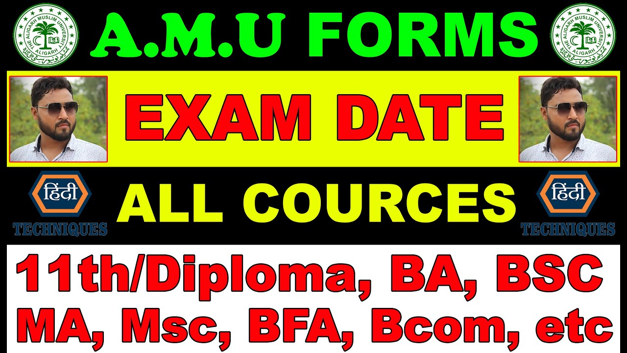 Amu Entrance Exam Date 2023 For Class 11 All Courses YouTube amu-entrance-exam-date-2023-for-class-11-all-courses-youtube