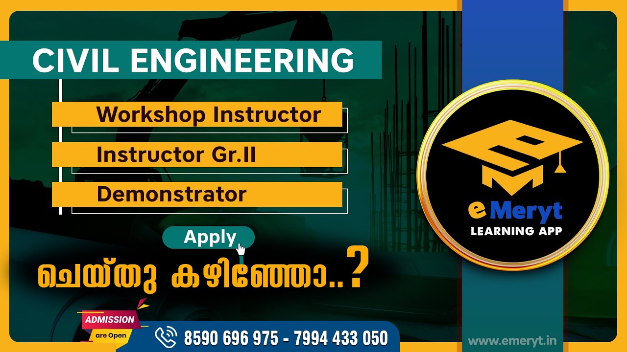 Workshop Instructor || Instructor Gr.2|| Demonstrator For Civil ...