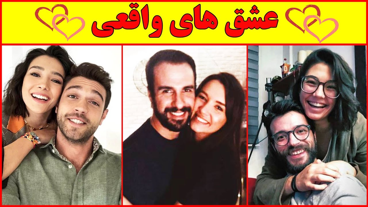 همسران و عشق های واقعی بازیگران سریال ترکی انتقام شیرین و روابط عاشقانه