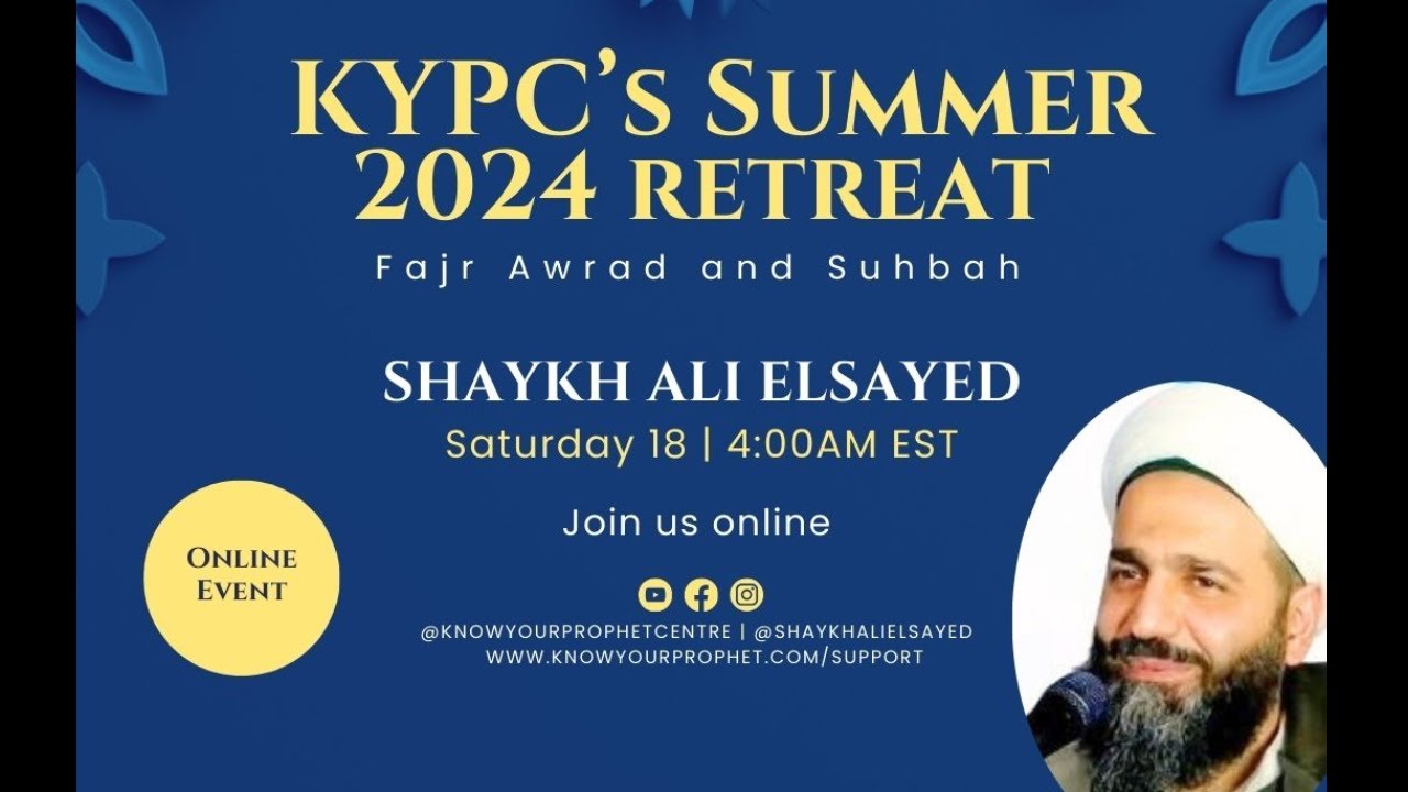 Fair Awrad and Suhbah - KYPC's Summer 2024 Retreat - YouTube