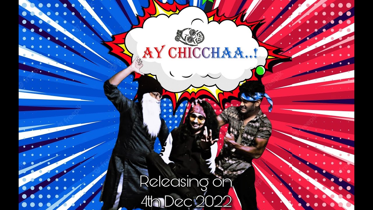 AY CHICCHAA....! OFFICIAL MUSIC TEASER - YouTube