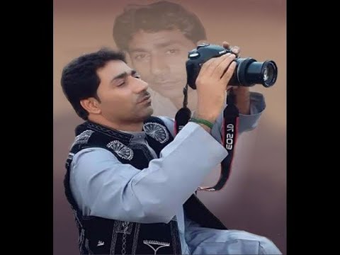 Shahjahan Dawoodi Balochi Song | Biya Sehla Rawey Iran a | WhatsApp status Songs | Fazal Meer