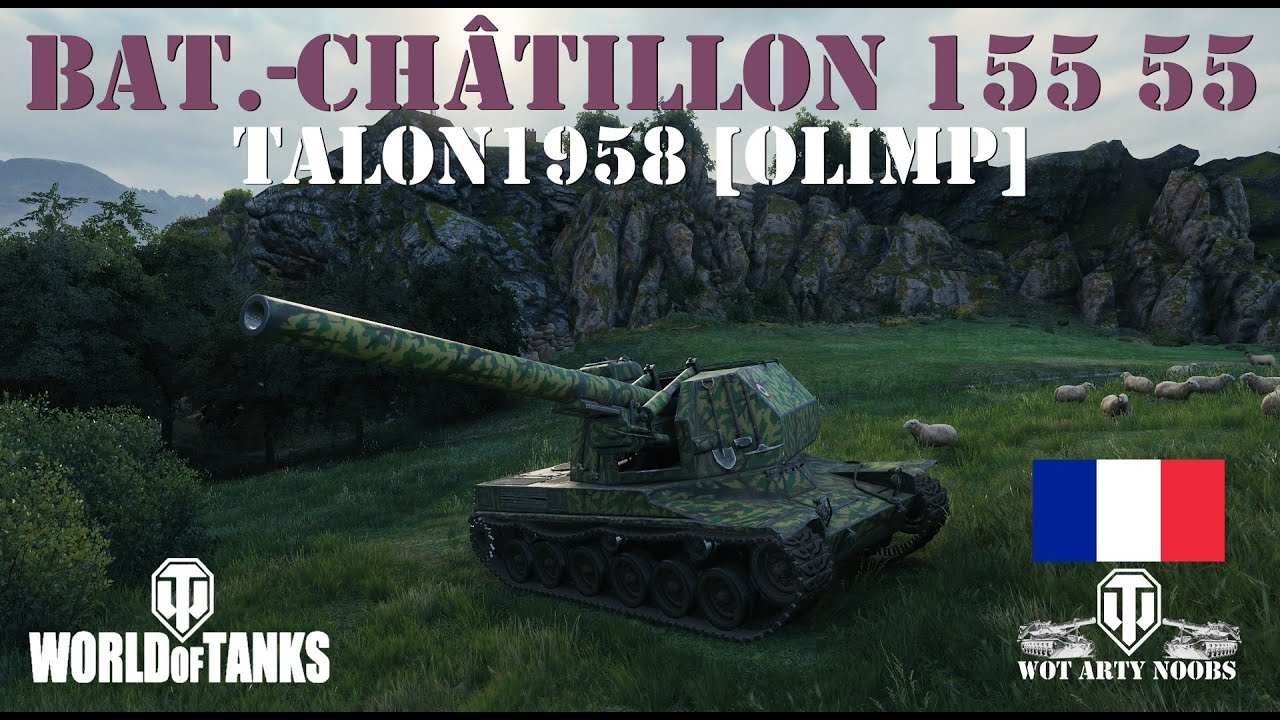 Bat.-Châtillon 155 55 - talon1958 [OLIMP] - YouTube