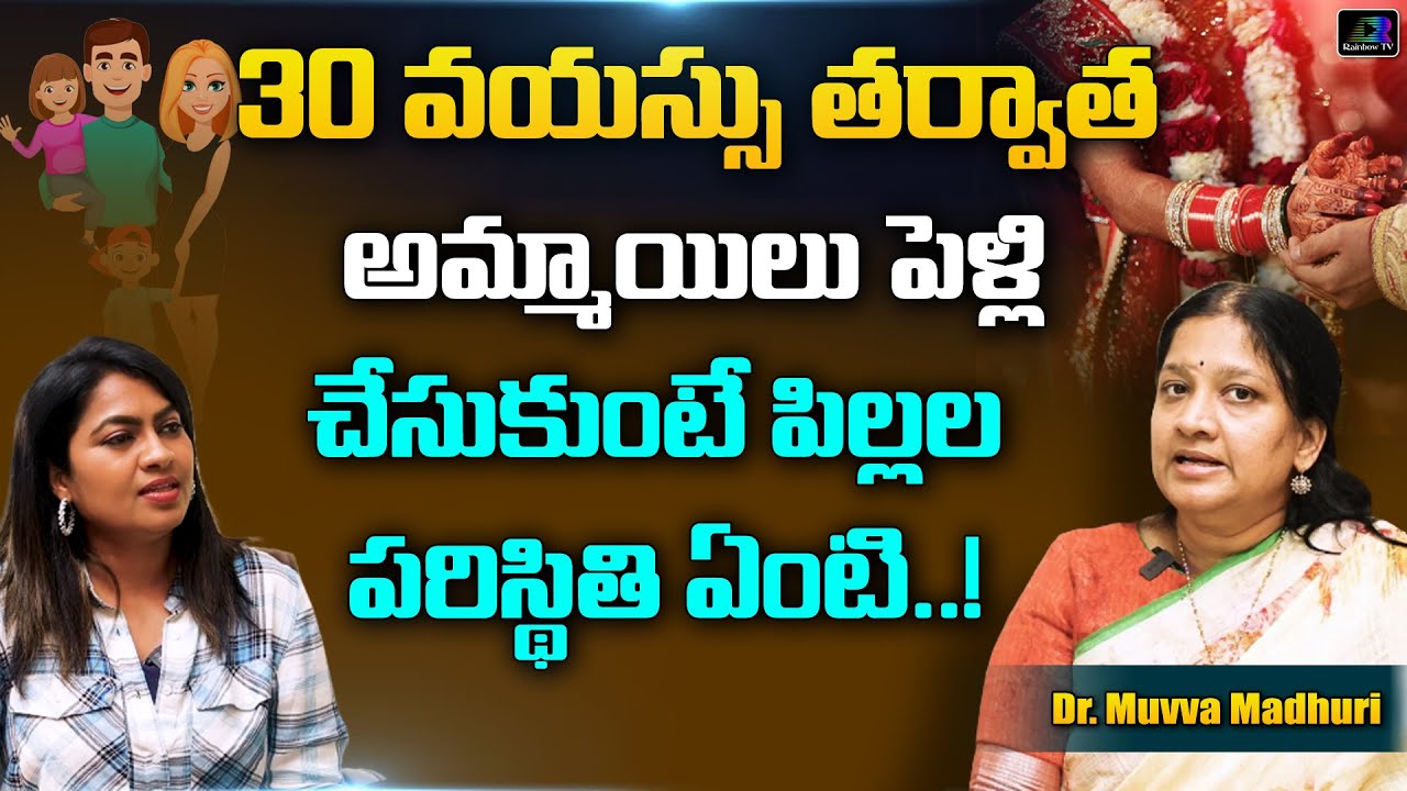 Correct Age For Pregnancy | All You Should Know About Pregnancy Time ...