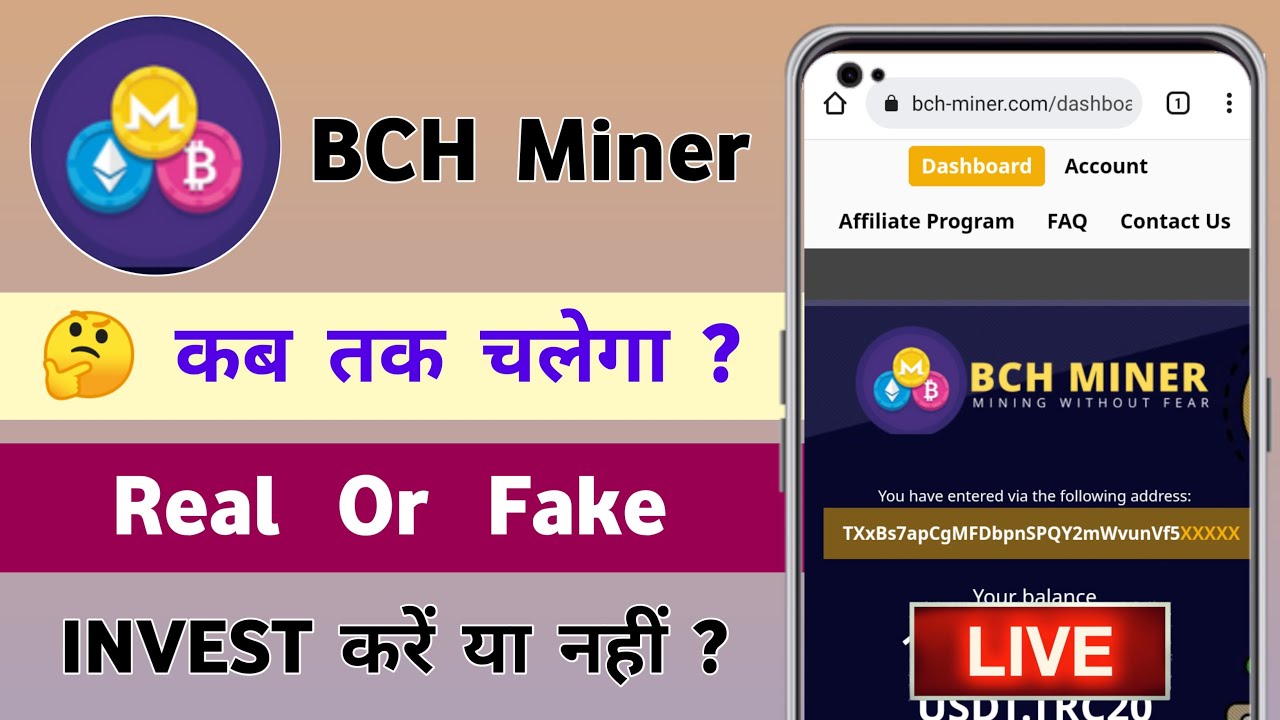 New Cloud Mining Earning App | Bch Miner Earning App | Bch Miner App ...