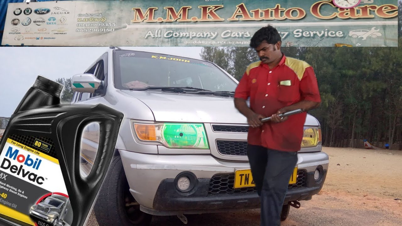Tavera car| Oil service | M M K Auto care | Sirkali Car service - YouTube